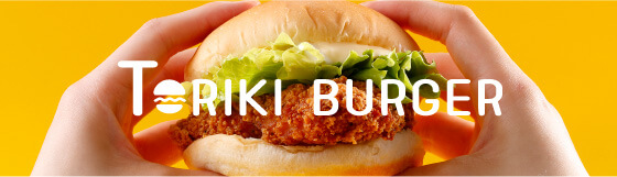 グループブランド | 株式会社 エターナルホスピタリティグループ